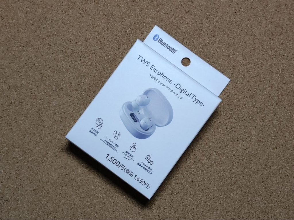 THREEPPY（スリーピー） 2024年新作イヤホン「TWSイヤホン デジタルタイプ」1500円をレビュー。同価格の「ミニワイヤレスイヤホン」とどっちがいい？ | モノデジ.info