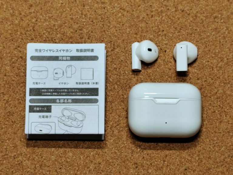 ダイソー 「完全ワイヤレスイヤホン ミクロ（TWS005）」 レビュー とにかく小さいインナーイヤー型イヤホン。寝ホンに最適かも！ | モノデジ.info